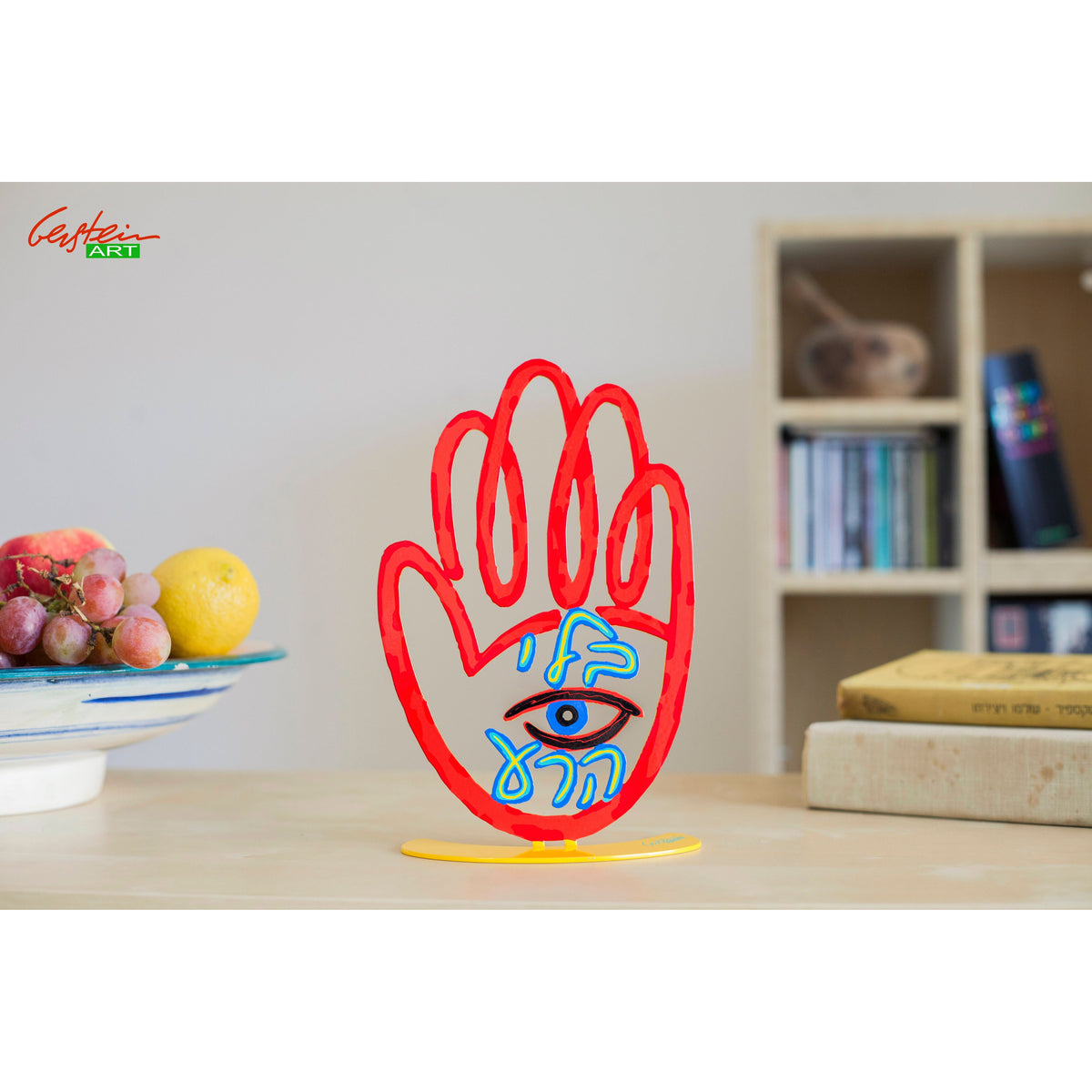 Hamsa Anti Evil eye by David Gerstein free standing sculpture – Gersteinart